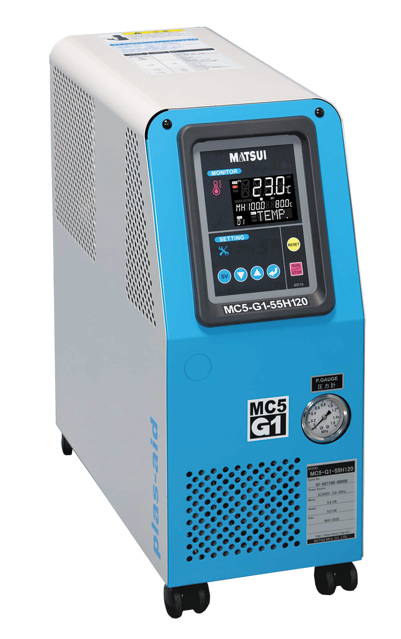 Mold Temperature Controller "MC5" | Products-MATSUI